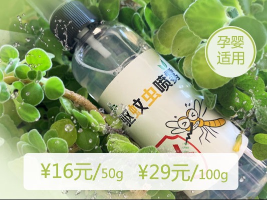 护肤品广告_daweiob-站酷ZCOOL