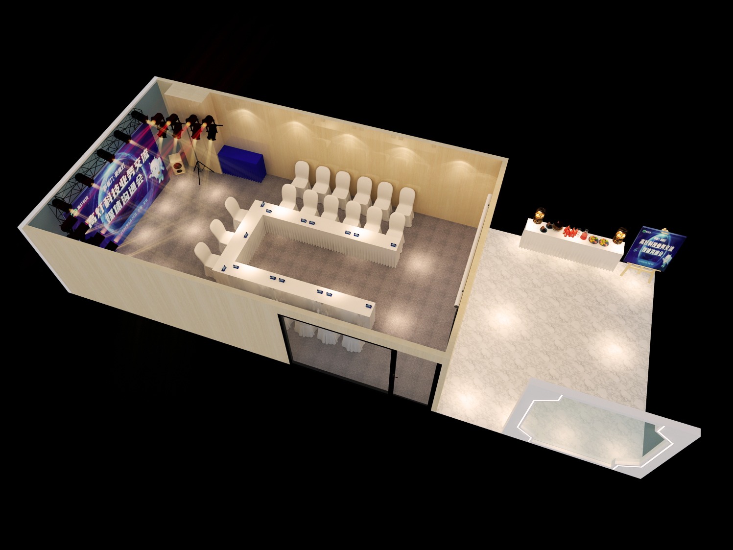 媒体沟通会_phsy-站酷ZCOOL