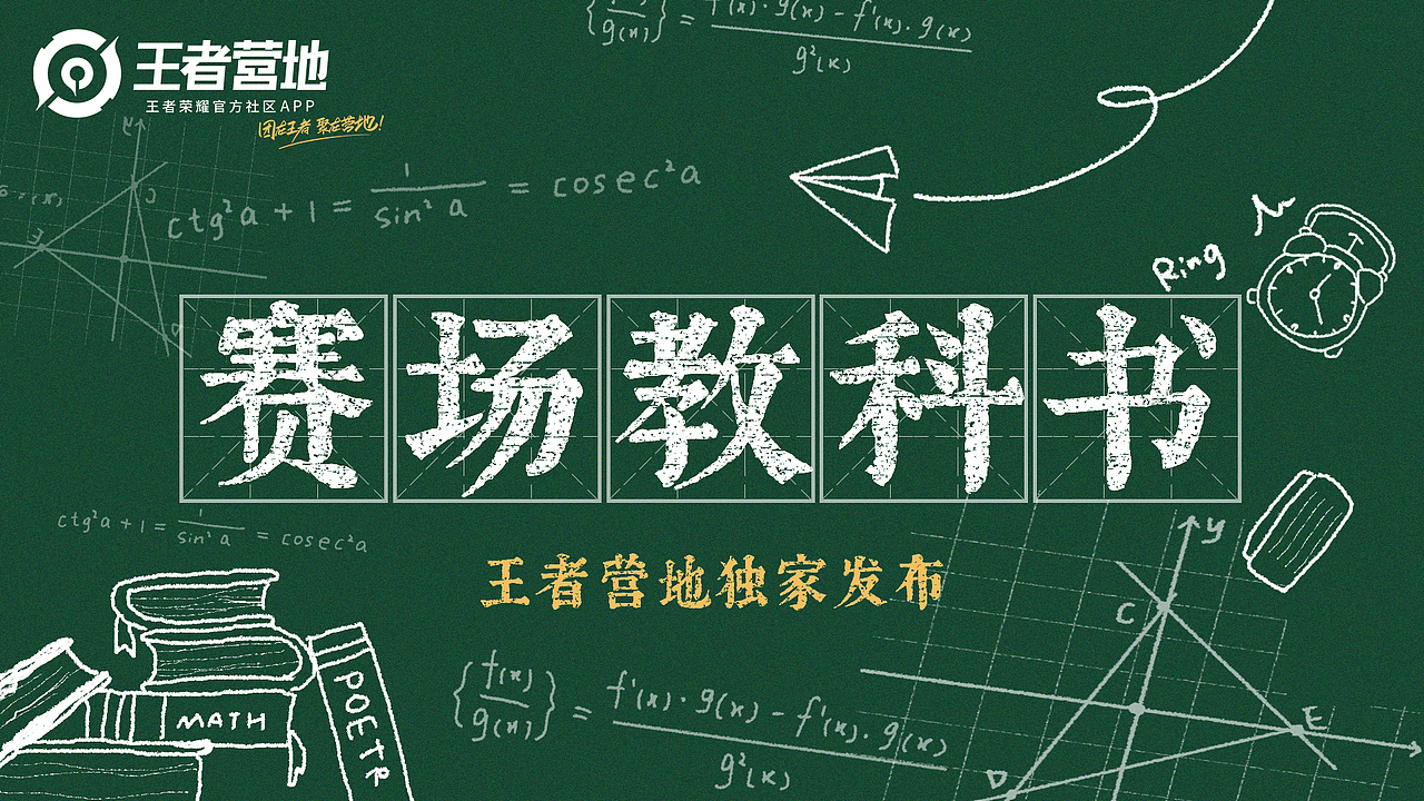 练习图合集_鳩哈哈-站酷ZCOOL