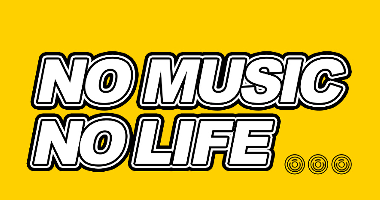 不听音乐会死|NO MUSIC NO LIFE_油菜花儿-站酷ZCOOL
