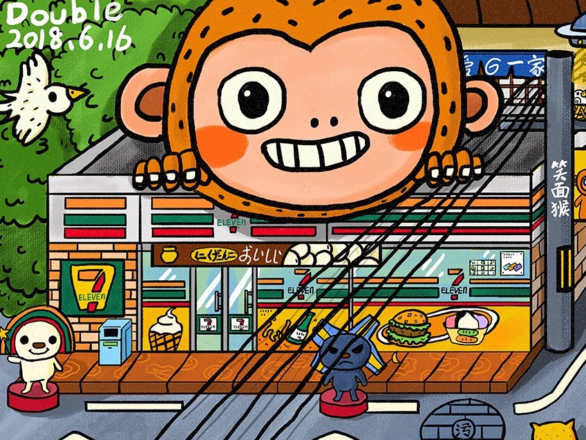 7仔便利店_Double多宝-站酷ZCOOL