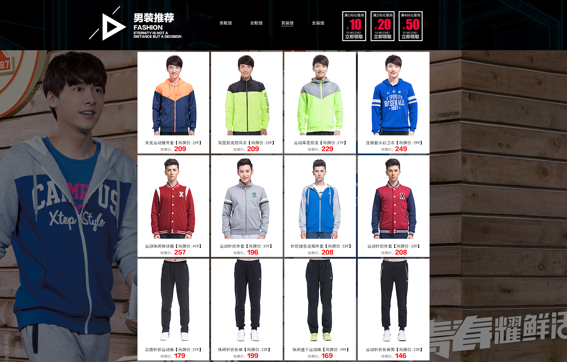 首页_Simple_lzy-站酷ZCOOL