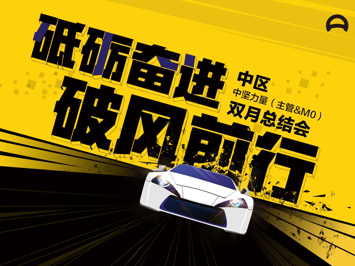 KV_JX羊-站酷ZCOOL