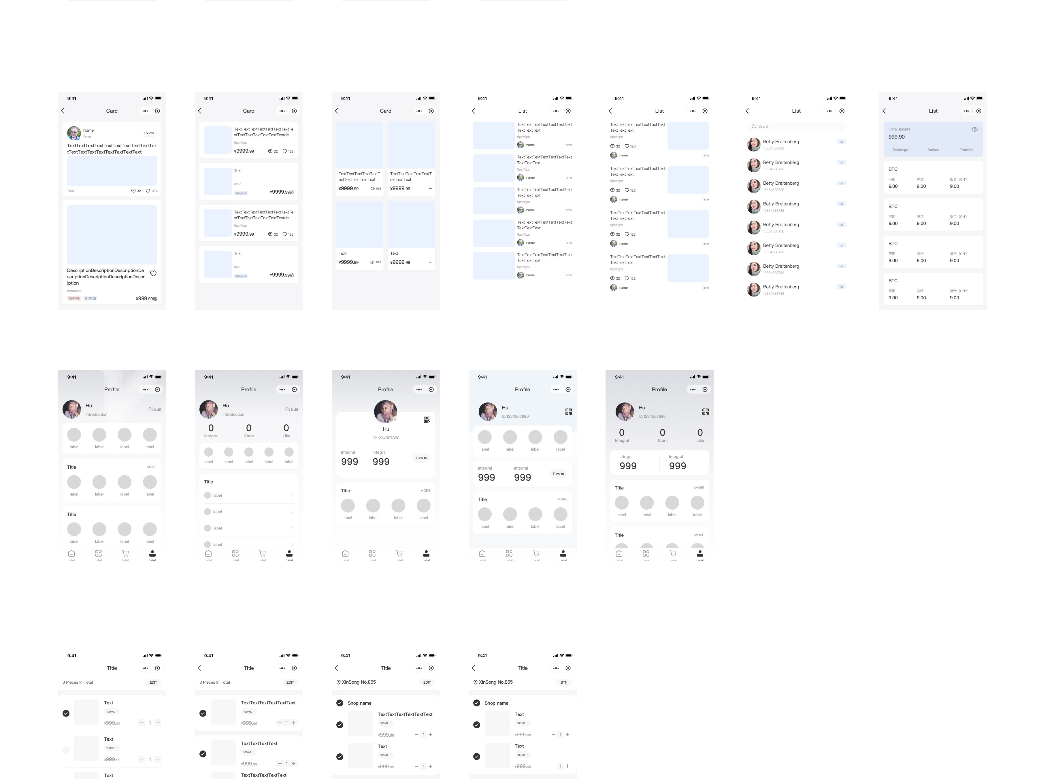 UI布局_hu1214-站酷ZCOOL