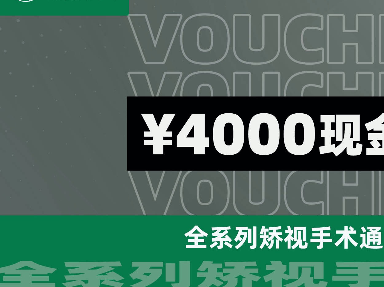 平台轮播图_H_YY-站酷ZCOOL