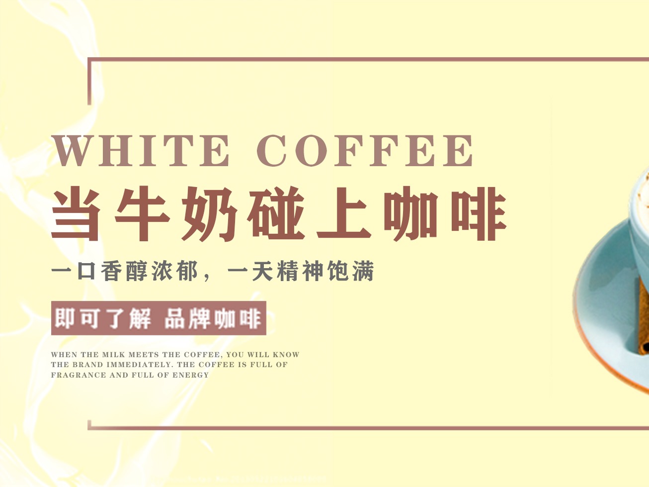 banner_Z57481187-站酷ZCOOL