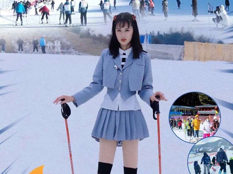 靖安滑雪场原创海报_贤919-站酷ZCOOL