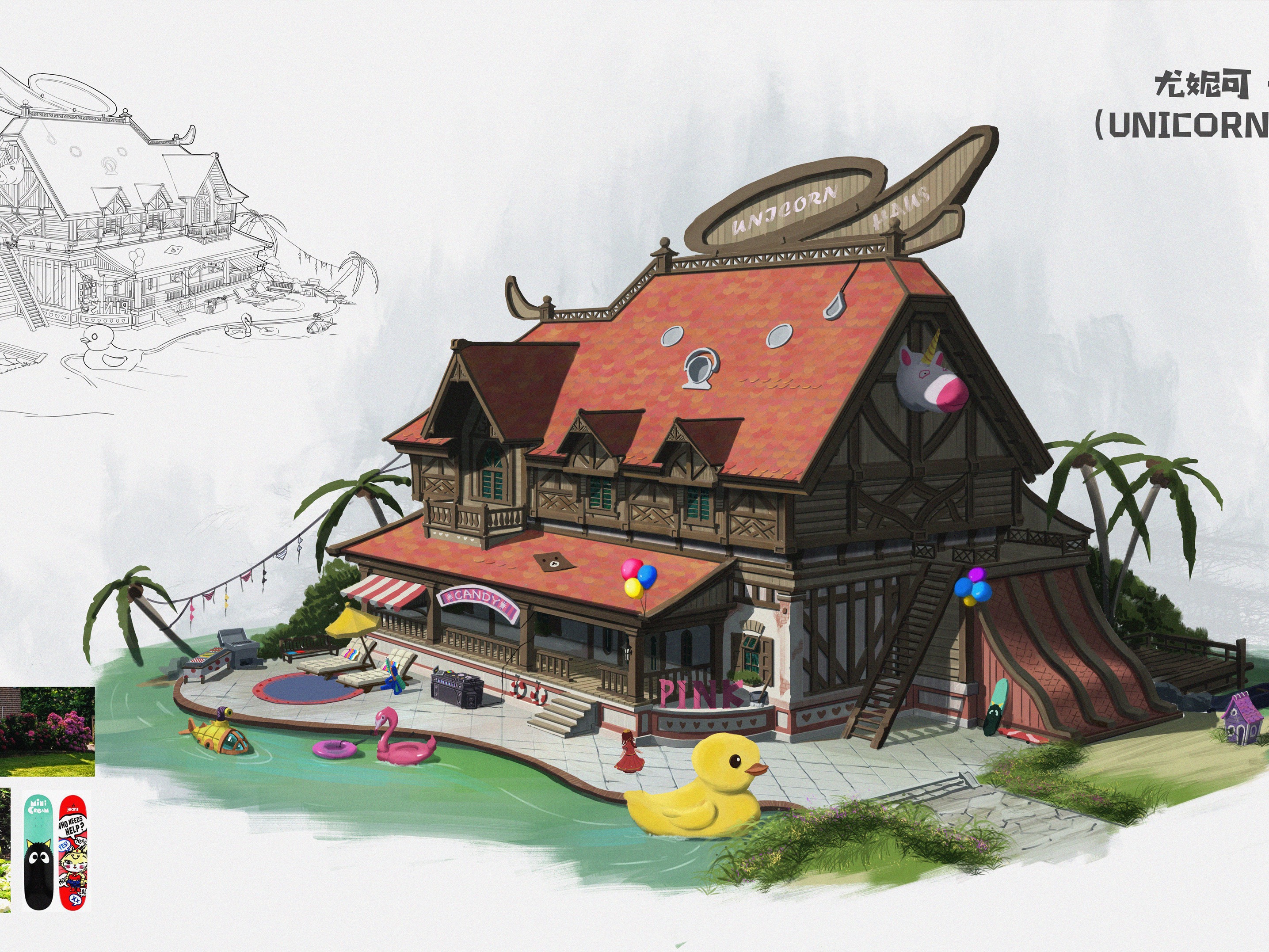 Unicorn·Haus_SYC大三元-站酷ZCOOL