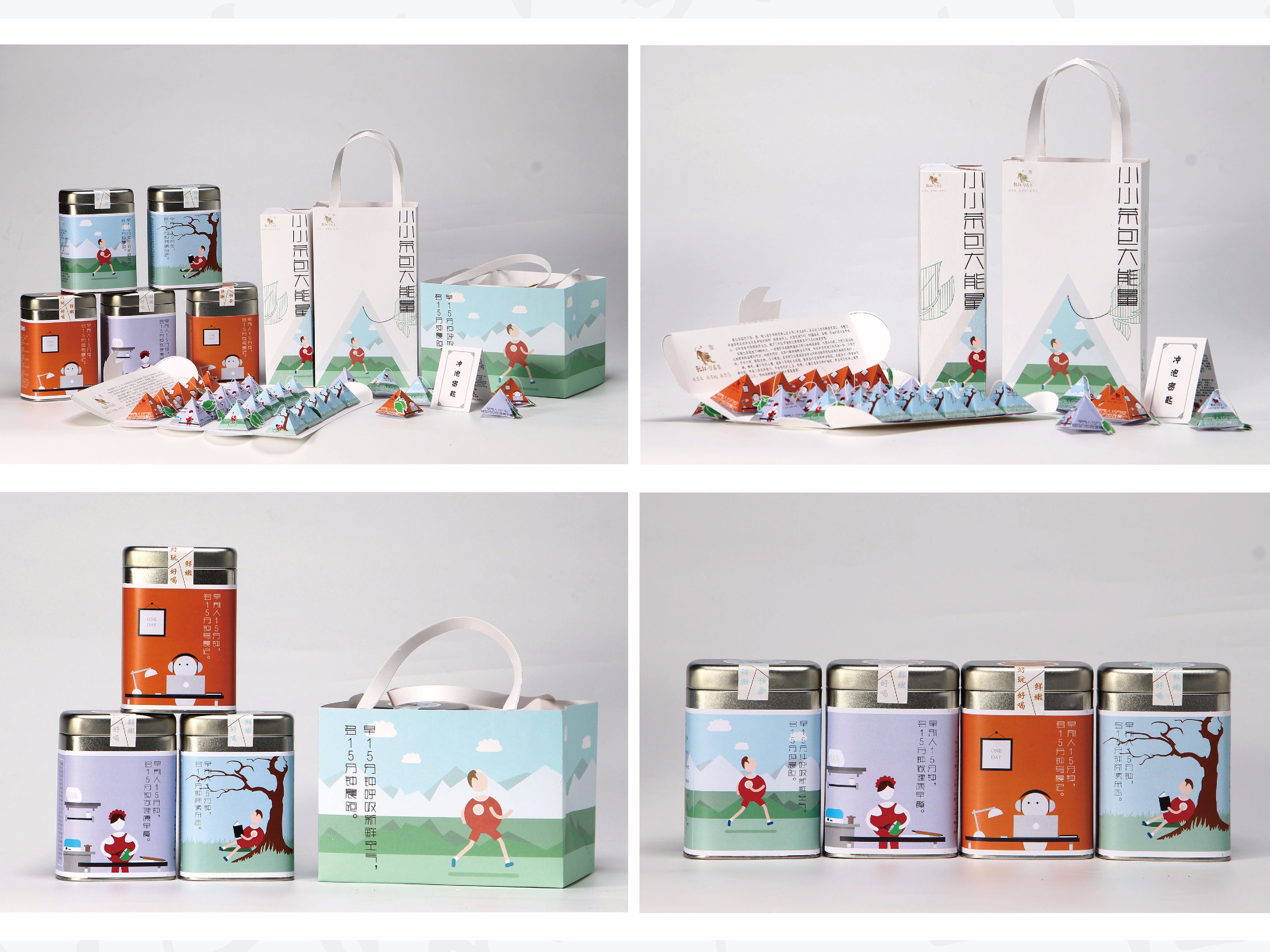 包装设计"乾红早春茶"_Nick_b-站酷ZCOOL