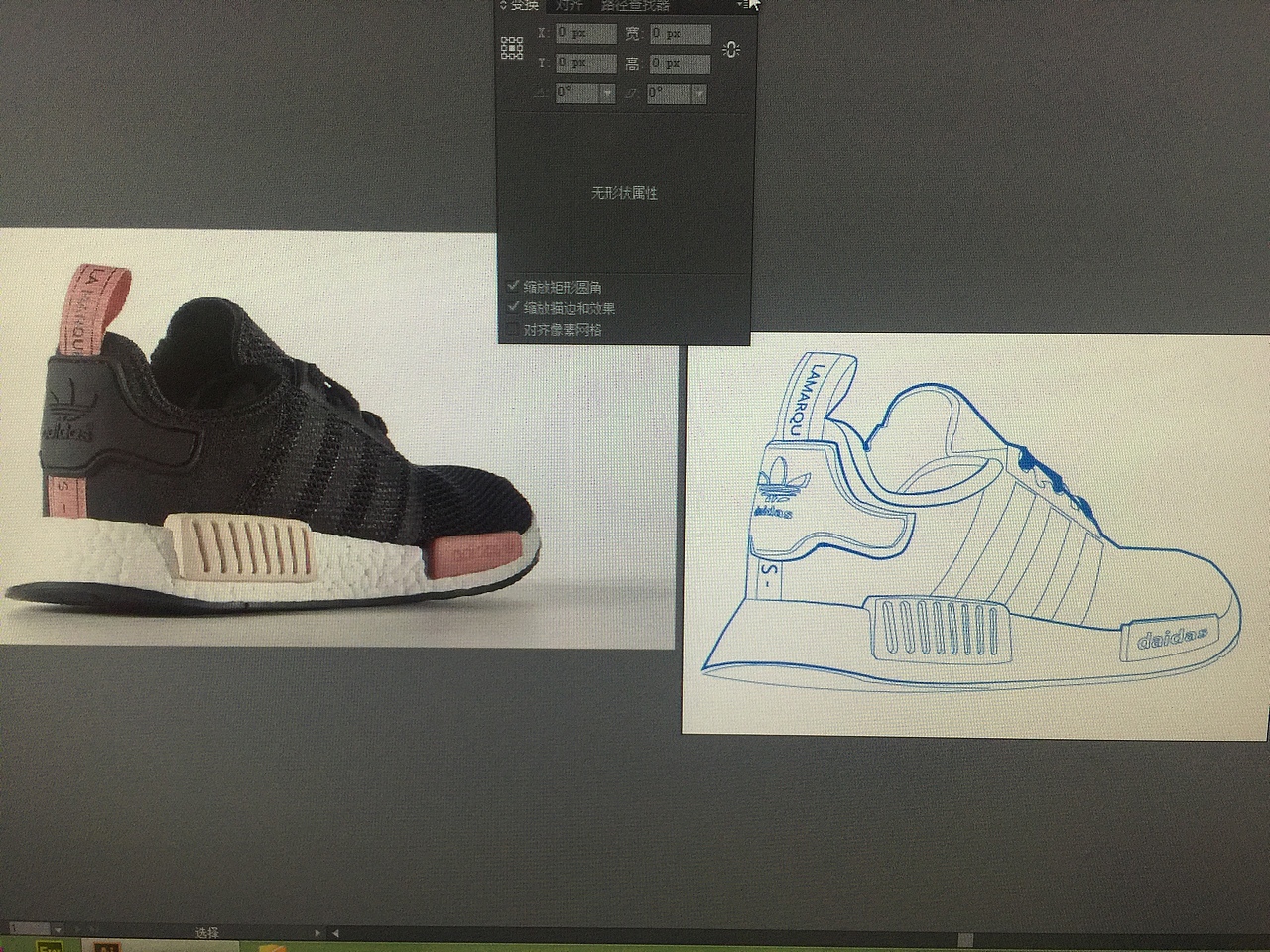 我爱的NMD_蛋花儿阿-站酷ZCOOL