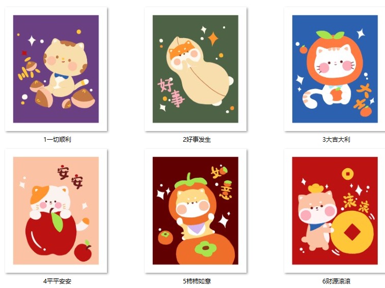 序号5_海风525-站酷ZCOOL