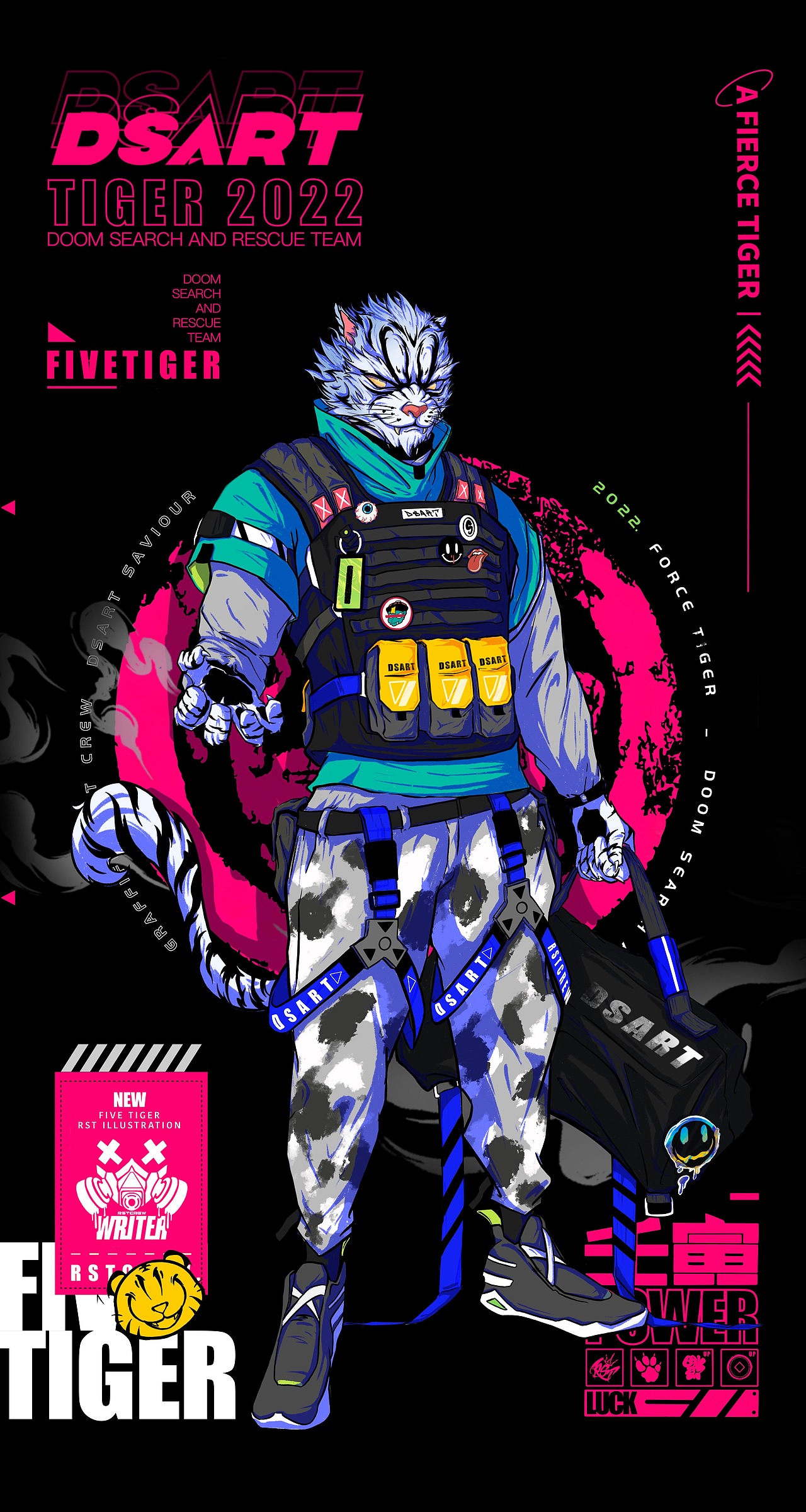 FIVE TIGER-POWER_无敌SAVIOURX-站酷ZCOOL