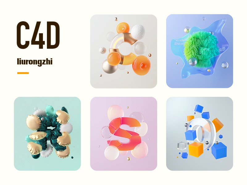 C4D_LRZ_-站酷ZCOOL