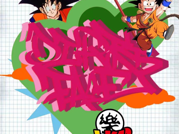 handstyle Ps_DIRTYFACE-站酷ZCOOL