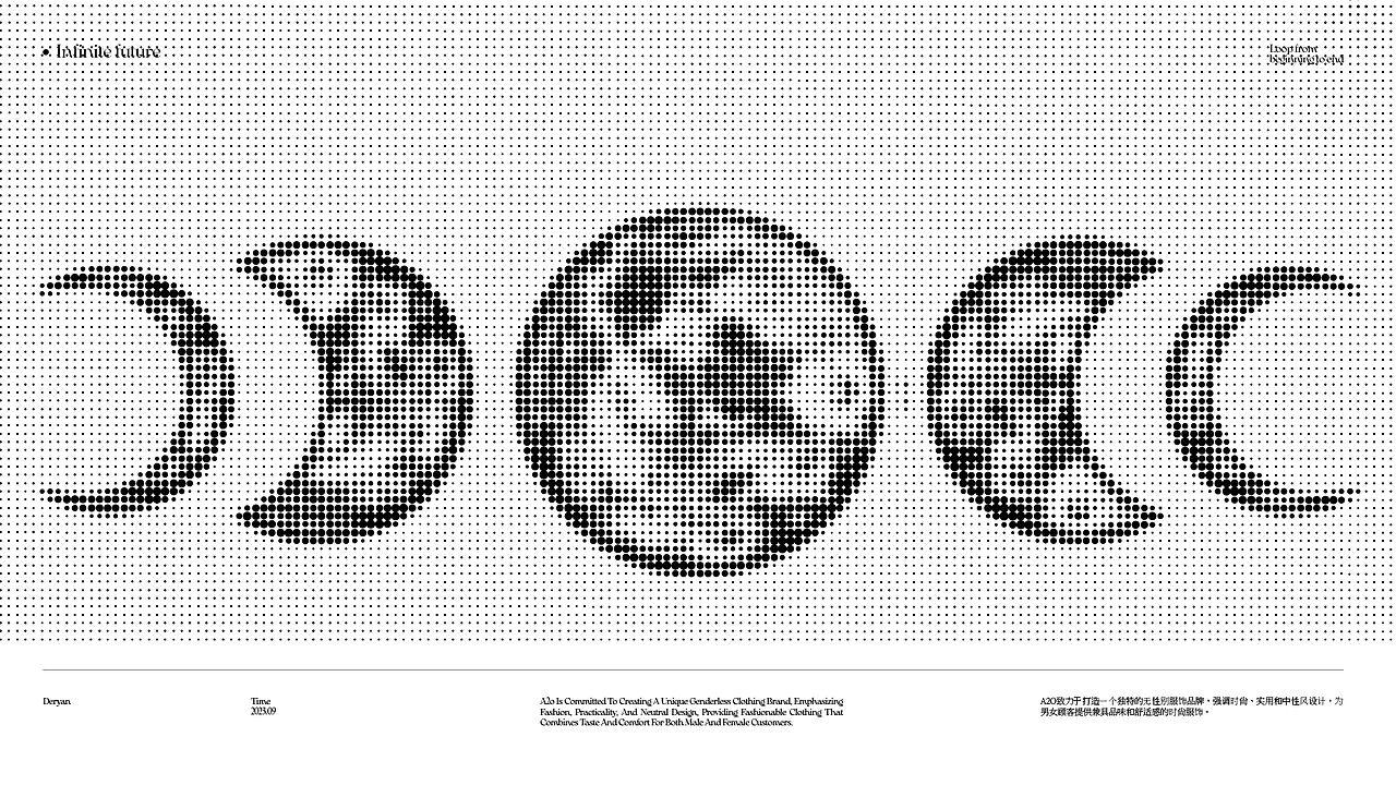 A2O品牌设计_Der炎-站酷ZCOOL