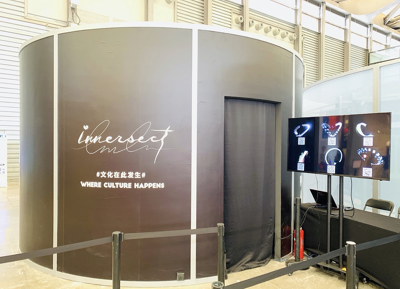 上海 INNERSECT # 全球潮流文化体验展 光绘子弹时间_Ken_Pluto-站酷ZCOOL