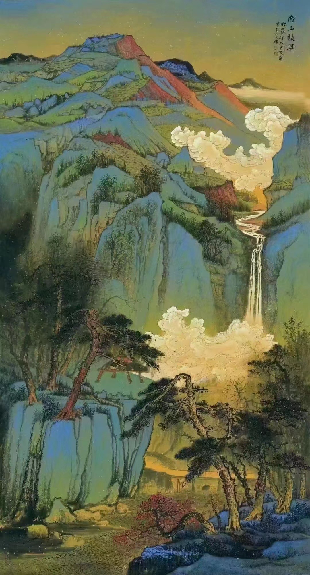 黄开丛《南山积翠》_群博书画院-站酷ZCOOL