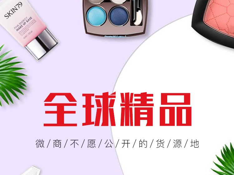 APP启动页、闪屏广告_吴shuaige-站酷ZCOOL