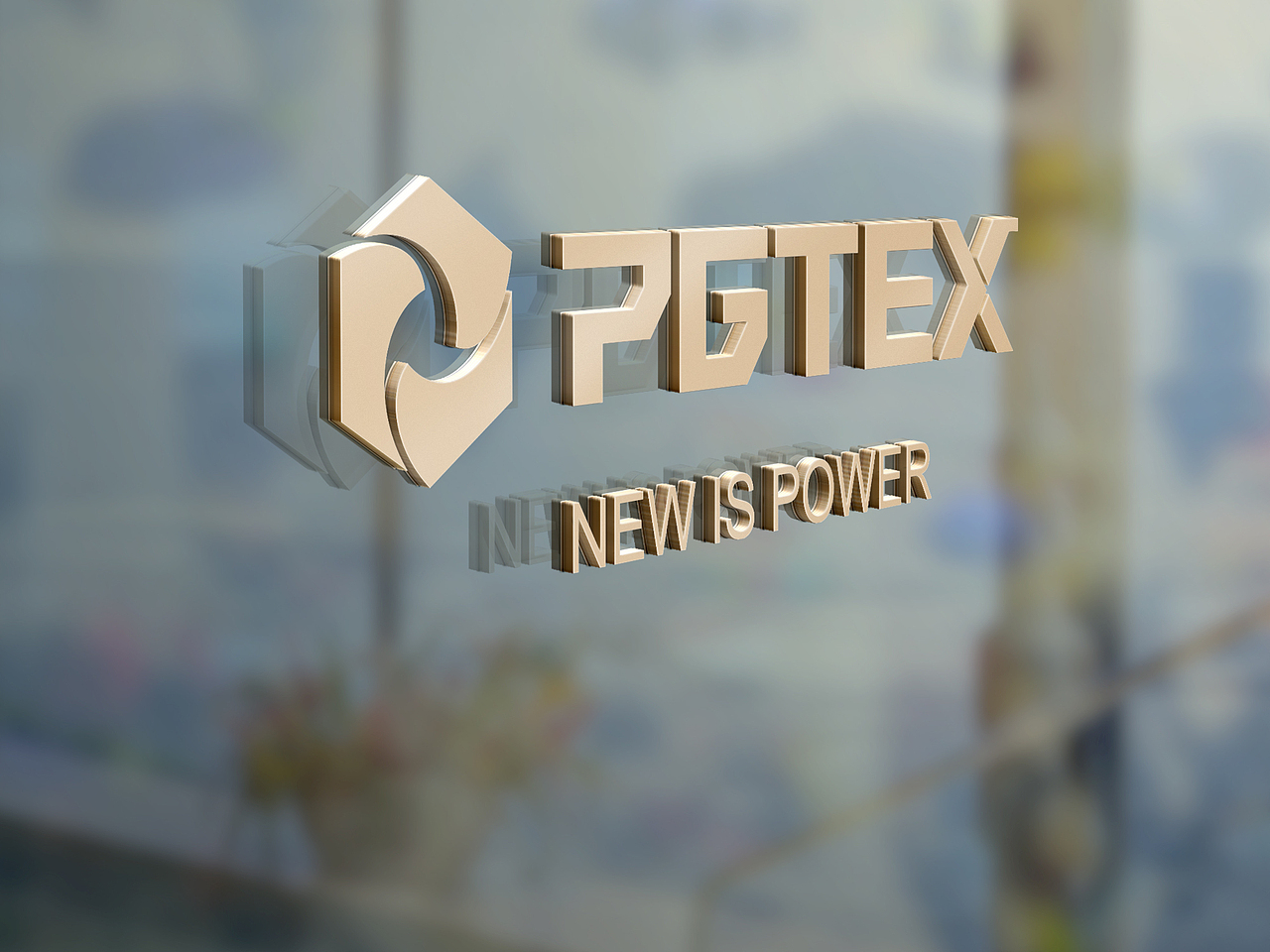 行若/PGTEX品牌形象_行若徐凯SINO-站酷ZCOOL