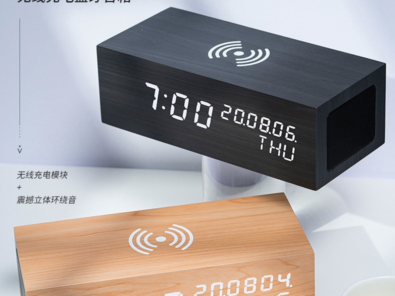 【木质蓝牙音箱无线充】 天猫·电商·详情页设计_NanX_Jie-站酷ZCOOL