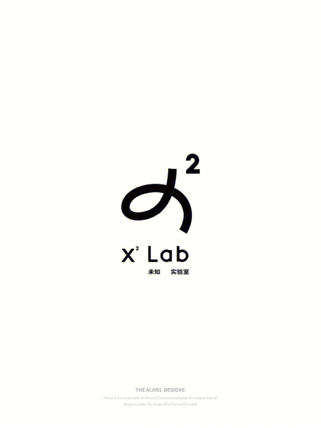极简符号类logo设计善阁设计 站酷zcool