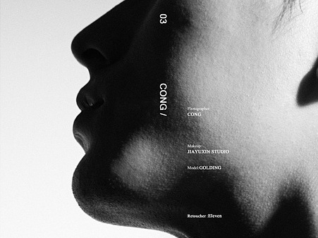 03/cong_葱葱葱葱葱葱-站酷ZCOOL