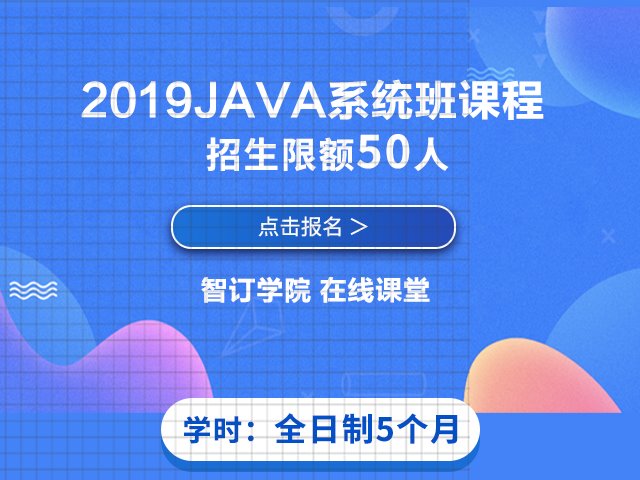 java_爆炒鸡胸肉-站酷ZCOOL