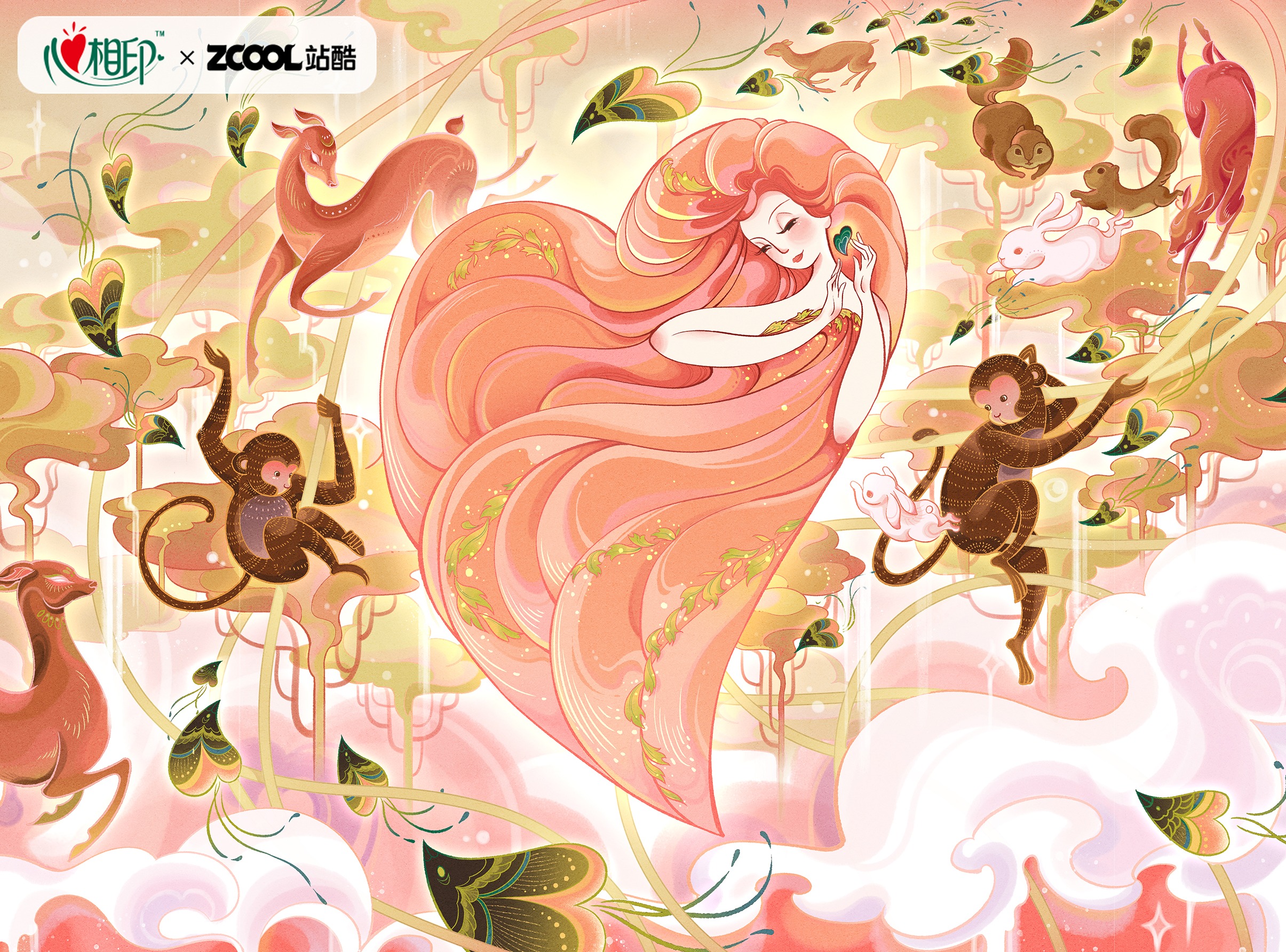 心相印——《心与生灵》_奈莫NEMO-站酷ZCOOL