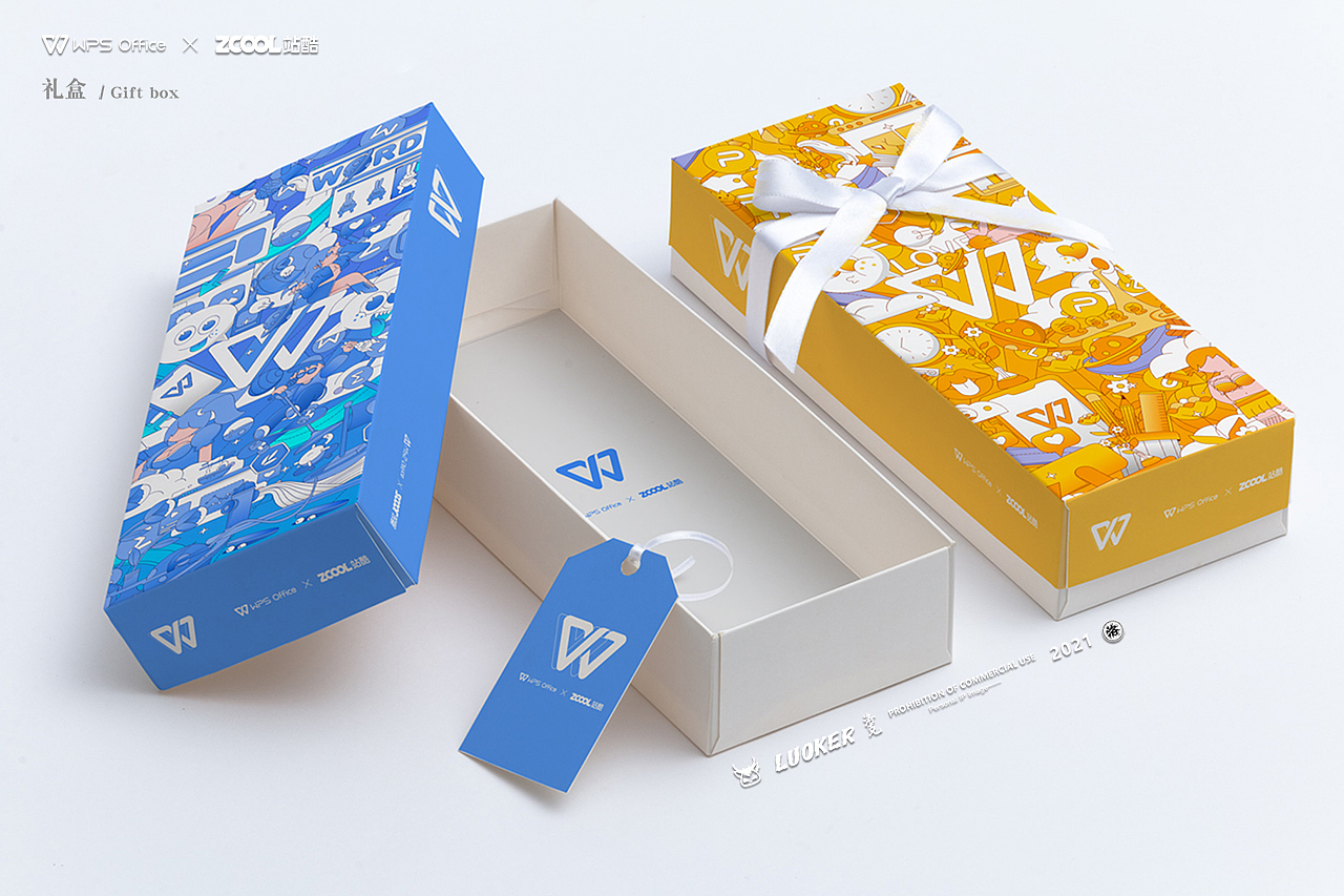 WPS插画设计_LUOKER-站酷ZCOOL