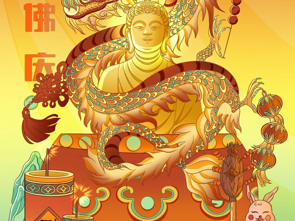 插画设计（原创）_范玉婷ing-站酷ZCOOL