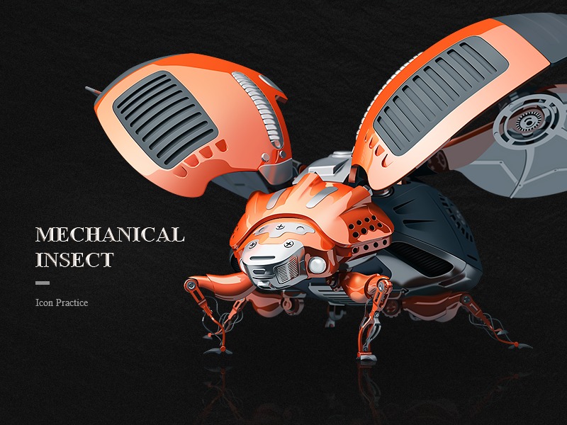 MECHANICAL INSECT_阿阿阿鸣-站酷ZCOOL