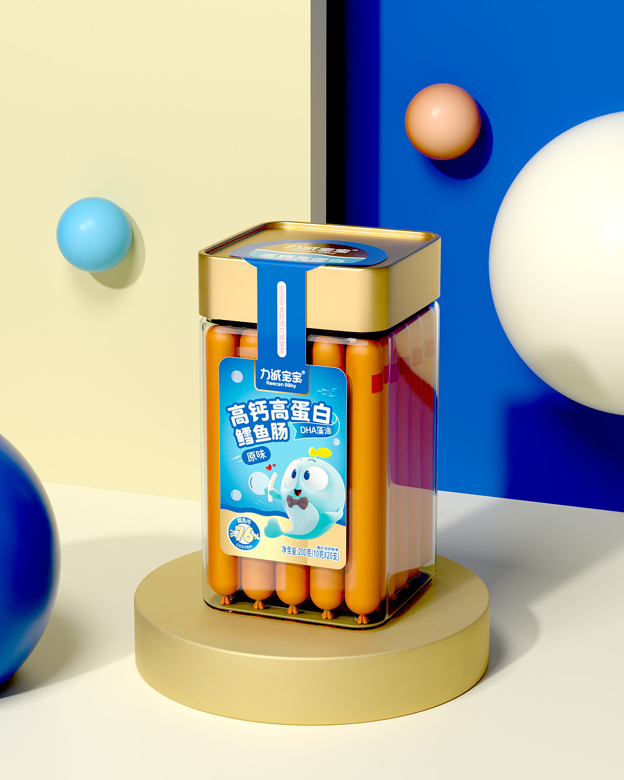 2023年- buff年度案例_BUFF品牌设计-站酷ZCOOL