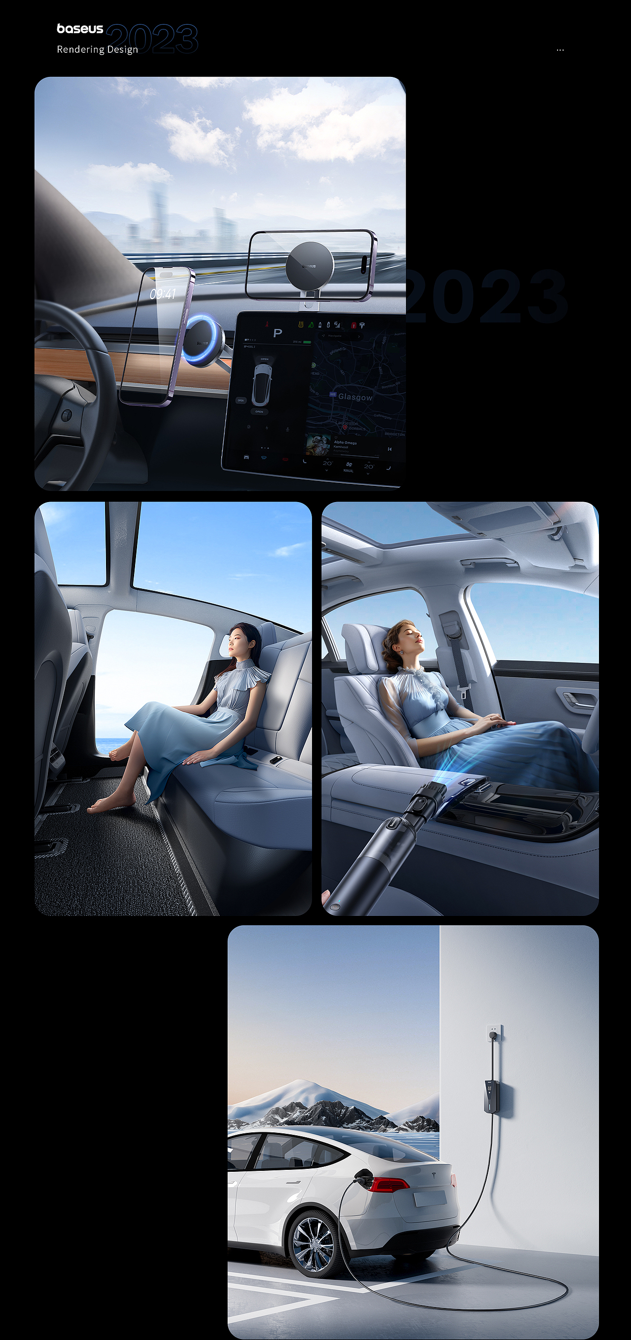 BASEUS-2023渲染总结_EIJA-站酷ZCOOL