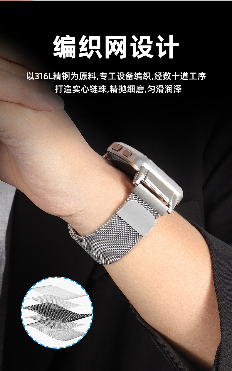 适用华为 watch D表带 表扣套装 三株钢带编织皮质表带_Wen5701-站酷ZCOOL