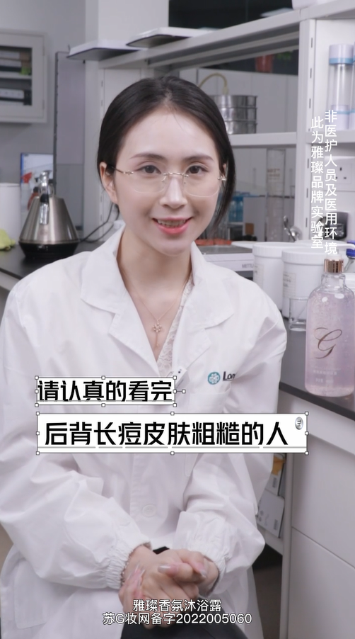 科普类短视频_Yancy帆-站酷ZCOOL