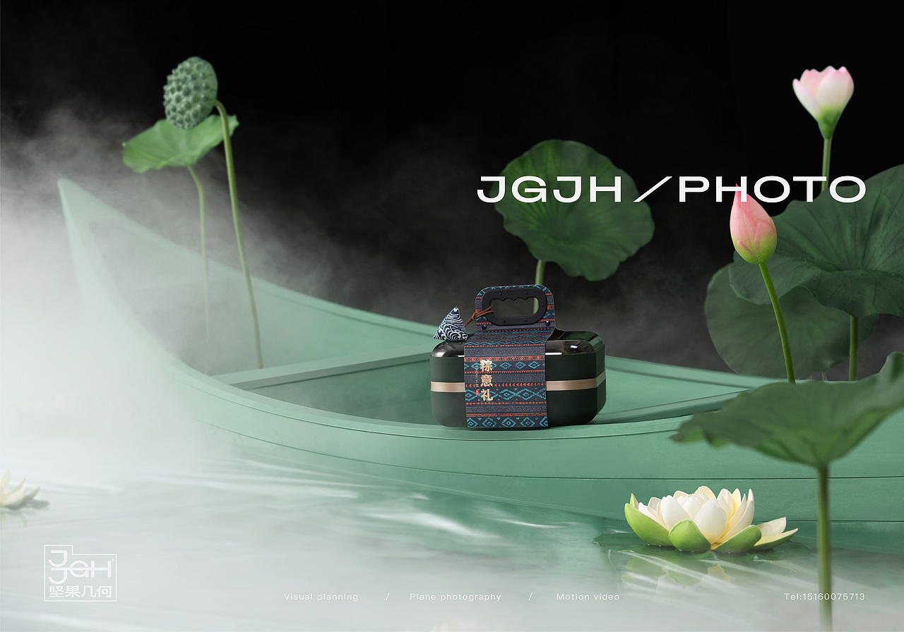 JGJH食品类案例 | 坚果几何 X 盒气中国风端午粽子礼盒_坚果几何-站酷ZCOOL