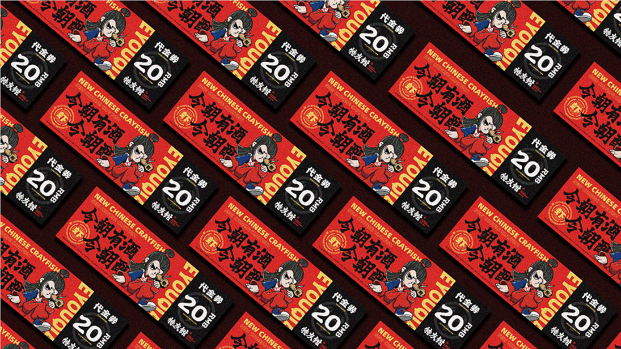 脑爆案例——【特友钳】2190天只为一口小龙虾_脑爆品牌策略-站酷ZCOOL