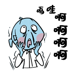 科研小鱼儿系列2_愣leng-站酷ZCOOL