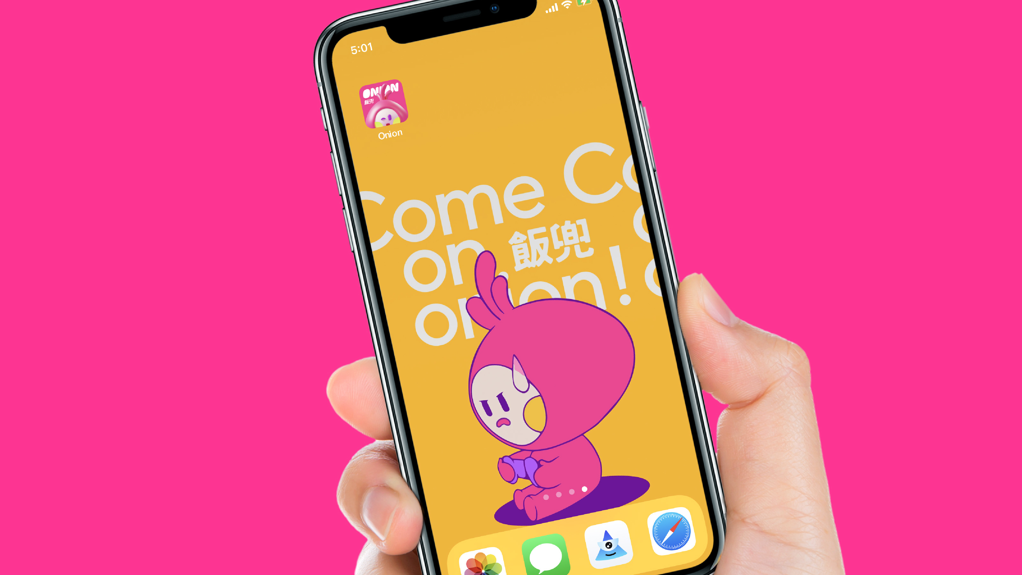 纽普作品丨Onion饭兜 · 阿联酋外卖平台_纽普Design-站酷ZCOOL