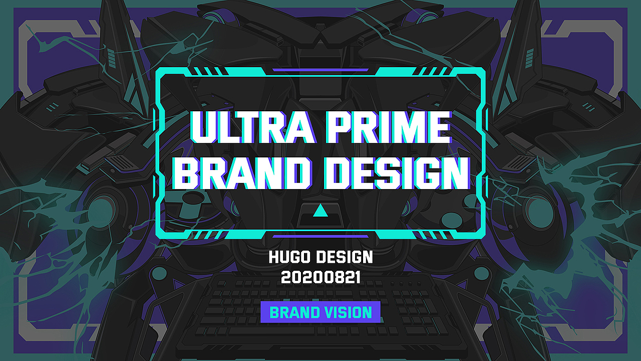 Ultra Prime | 电竞品牌VI视觉设计_EdouarHugo-站酷ZCOOL