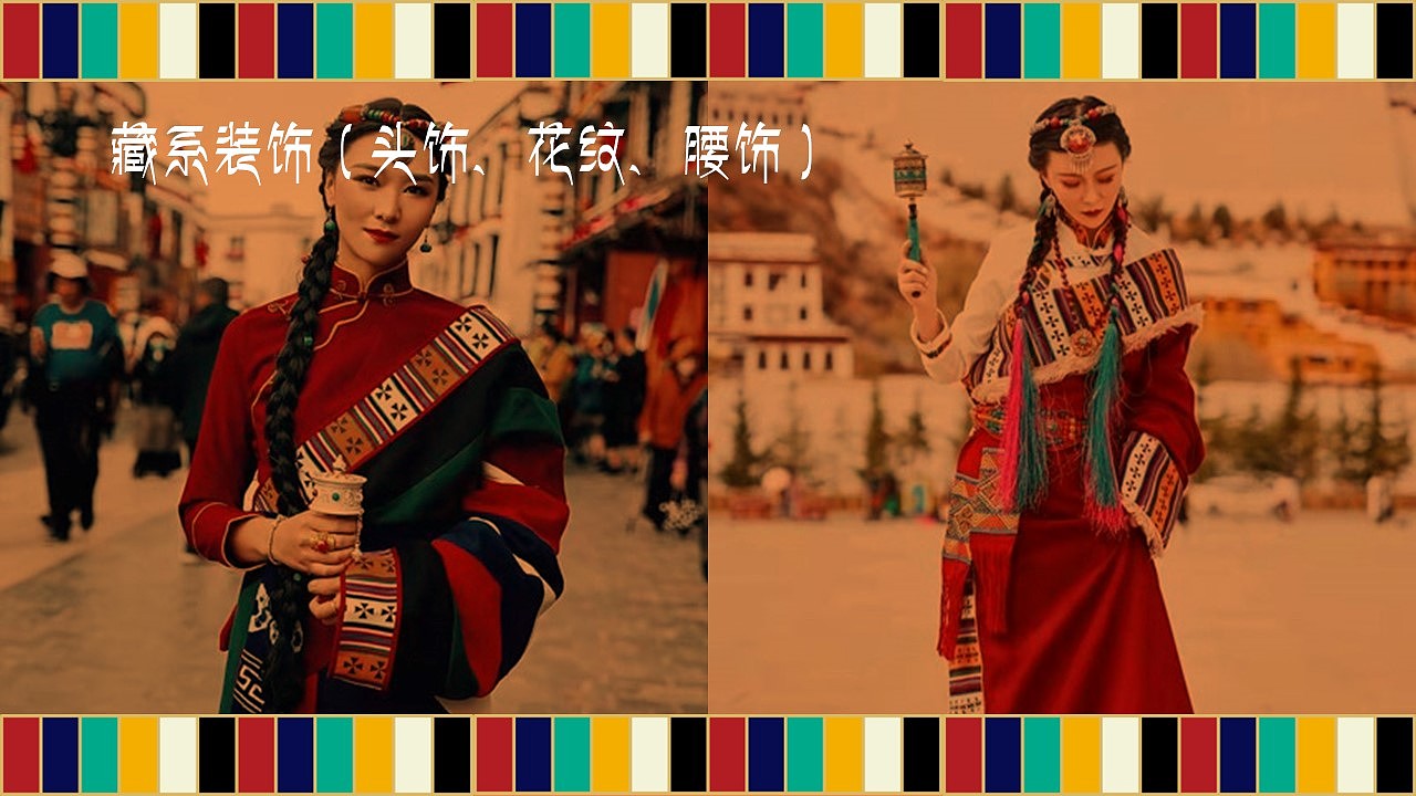 西藏味道——西藏牦牛酥酪包装设计_大白兔奶糖0414-站酷ZCOOL