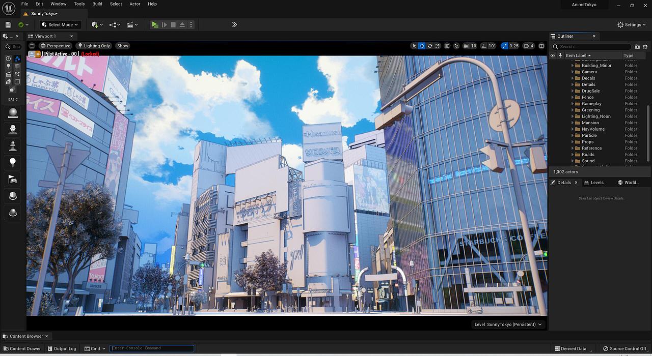 UE5二次元动漫城市东京_33ru-站酷ZCOOL