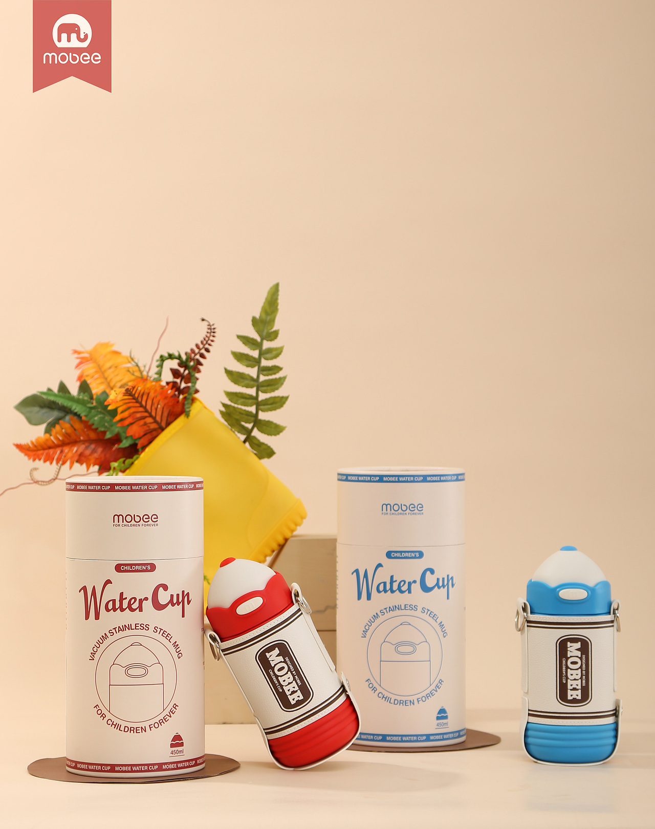 儿童保温杯系列 | mobee_大妮子成仙会上天-站酷ZCOOL