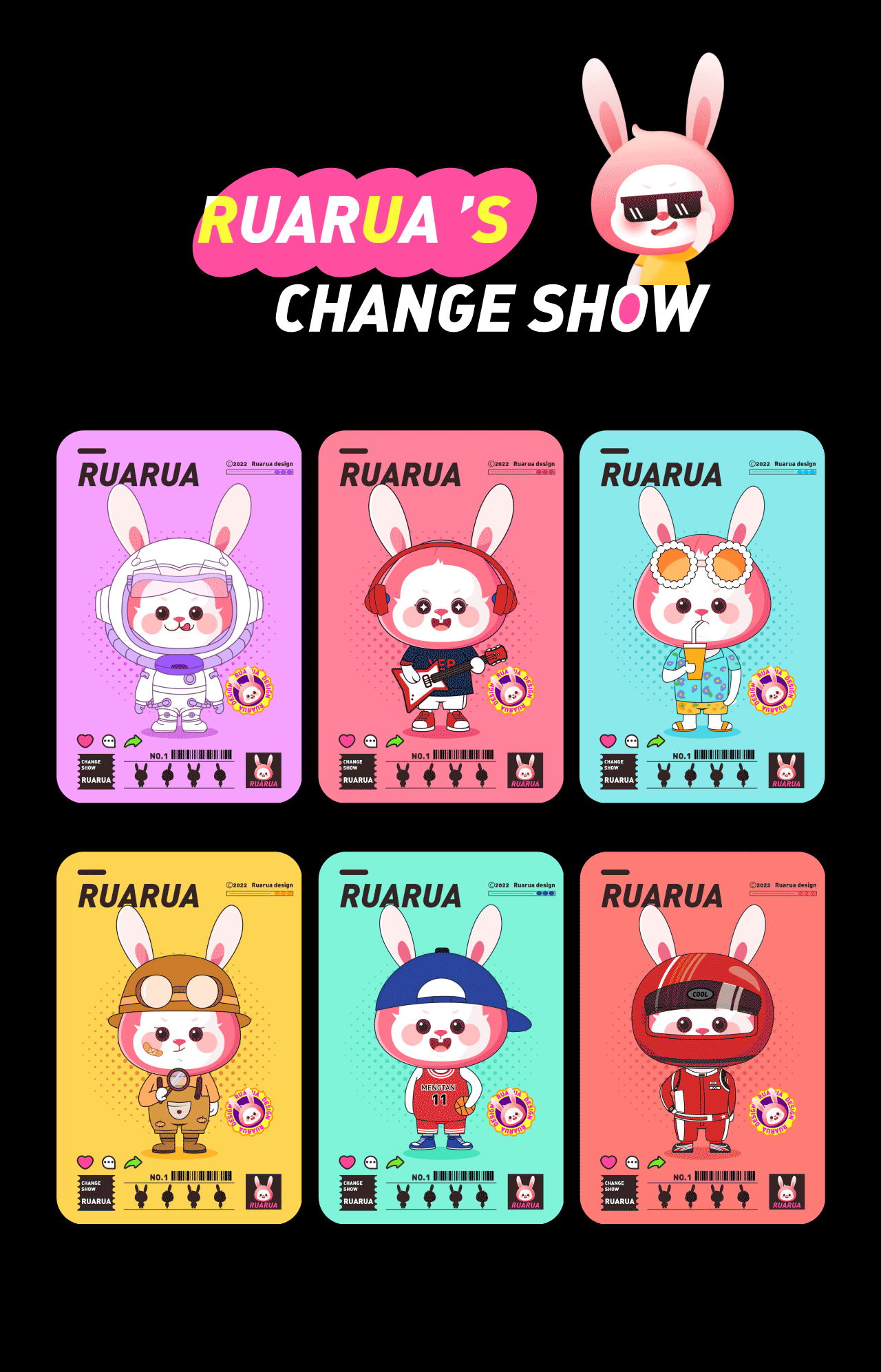 RUARUA -IP设计_Xurj-站酷ZCOOL