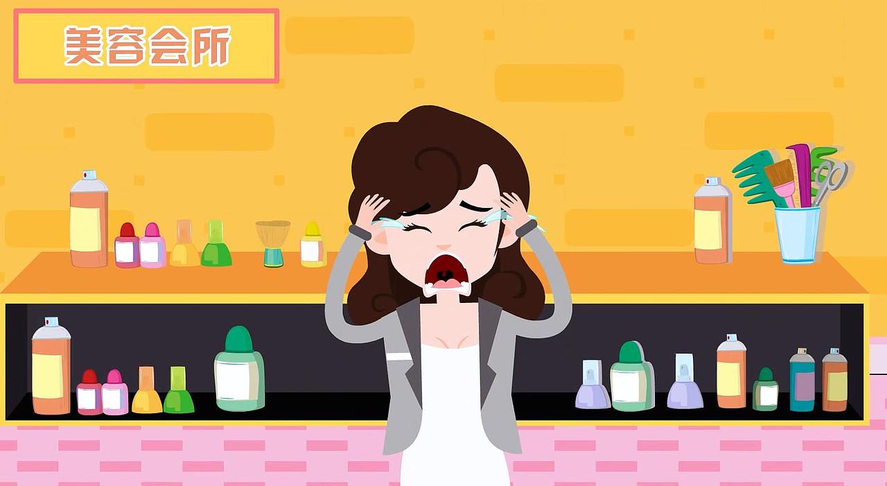 MG动画- 美业app平台宣传动画_hongdongworld-站酷ZCOOL