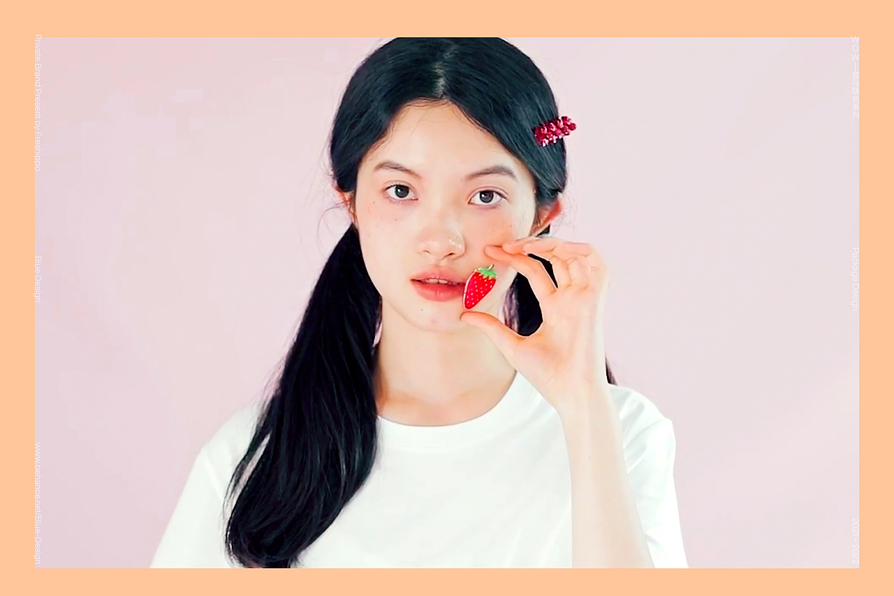 WOW-盒马联名系列_Blue_Design-站酷ZCOOL