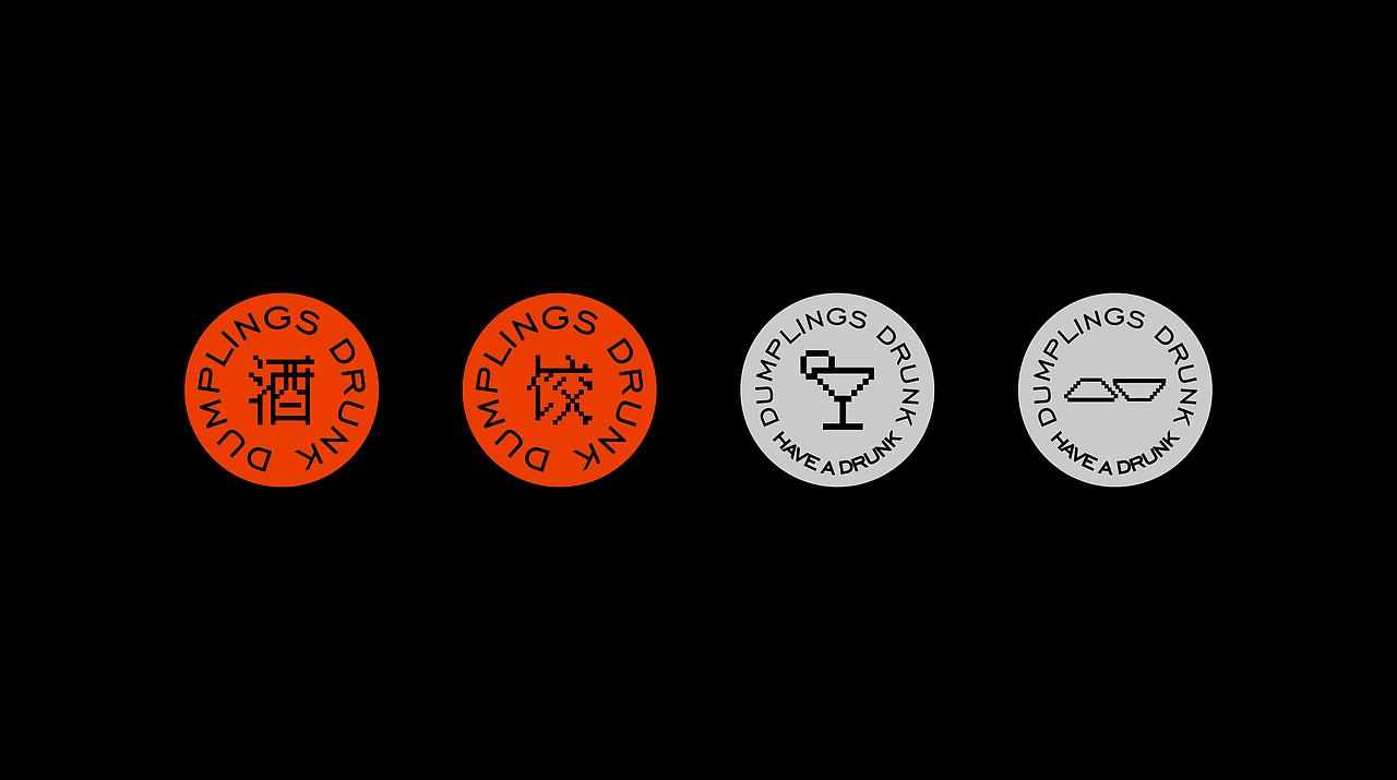 DUMPLINGS DRUNK BRAND VISUAl DESIGN_Suneoer-站酷ZCOOL