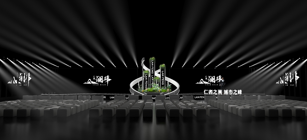 仁者之澜-城市之峰_ZONYU-站酷ZCOOL