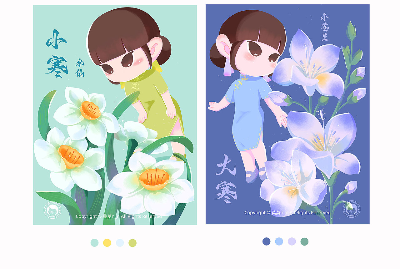 Dily与二十四节气花邂逅_莫莫n_n-站酷ZCOOL