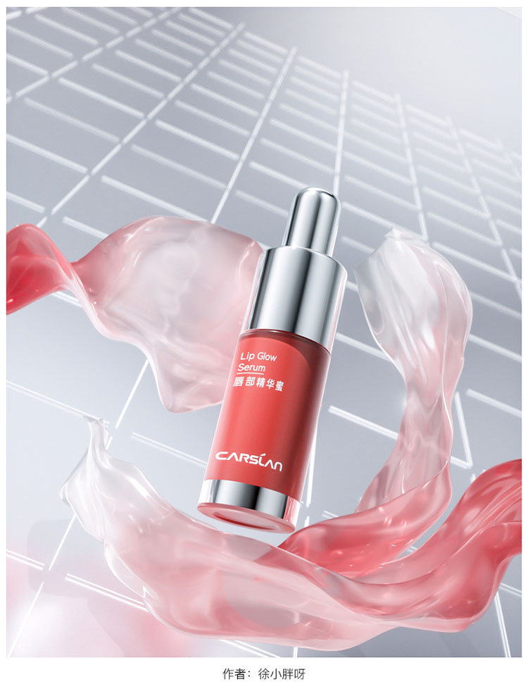 《阿泰C4D美妆影像级实战提升班》第七周作业（精选）_阿泰ATAI动态视觉-站酷ZCOOL